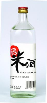 China Certificado ISO Shao Hsing Huadiao Sake Seco Vinho de Cozinha para cozinha chinesa autêntica à venda