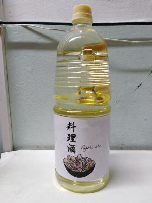 China Certificado ISO Shao Hsing Huadiao Sake Seco Vinho de Cozinha para cozinha chinesa autêntica à venda