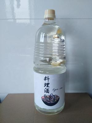 China Certificado ISO Shao Hsing Huadiao Sake Seco Vinho de Cozinha para cozinha chinesa autêntica à venda