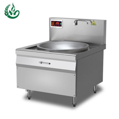 China High Performance Industrial Cooking Stove 350-430V/50HZ 2 Year Warranty for sale