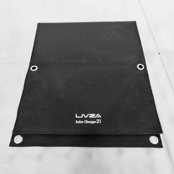 Quality Lightweight 18V 21W Foldable Solar Panel Charger For Mobile Device Charging for sale