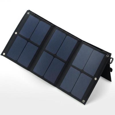 China Portable Folding Solar Panel Charger The Ultimate Eco-Friendly Charging Solution for Personal and Commercial for sale