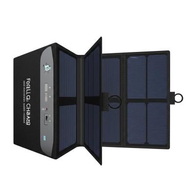 China Folding Solar Charger for Gadgets Fast Charging and Dedicated Technical Assistance Team for Product Usage and Maintenance for sale