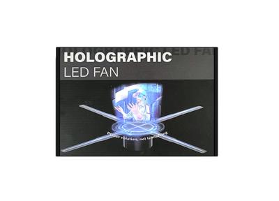 China Advertisement Display Real Hologram Projector LED FCC 3D Hologram Fan for sale