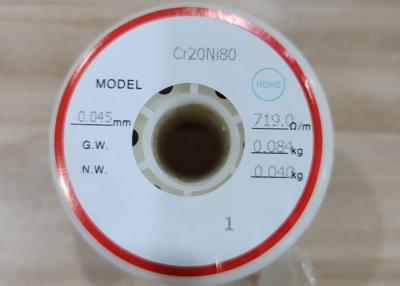 China Ni80 Cr20ni80 Electric Nichrome Wire Heating Resistant for sale