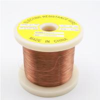 Quality Bright Surface Nonmagnetic CuNi Alloy High Density for sale