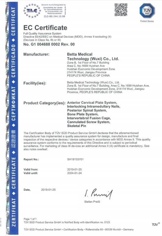  - Betta Medical Technology Co., Ltd.
