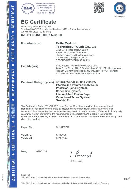  - Betta Medical Technology Co., Ltd.