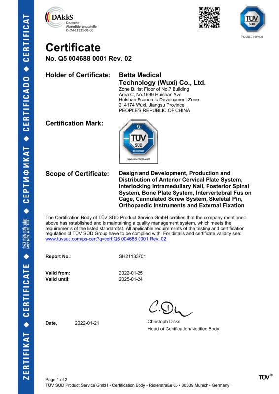  - Betta Medical Technology Co., Ltd.