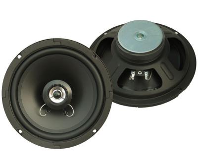 China Coaxial Car Speaker for sale