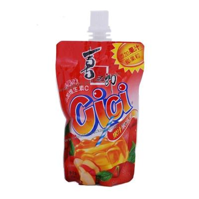 China Resealable Spuiten staan Zakken 0.15mm voor Babyvoedsel dat worden aangepast op Te koop