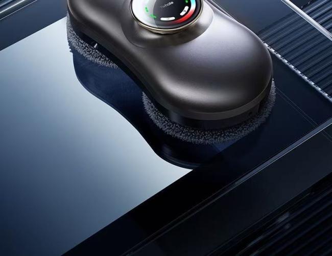 Close-up view of the glass cleaning robot's features