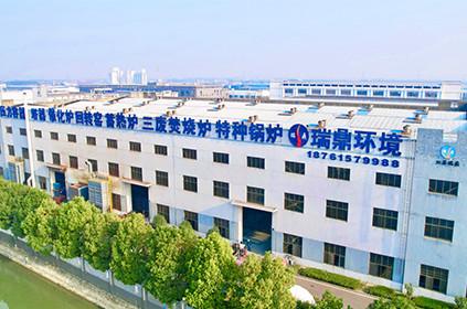 Verified China supplier - Jiangsu Ruiding Environmental Engineering Co., Ltd.
