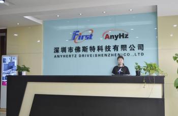 China Factory - Anyhertz Drive(Shenzhen) Co., Ltd.