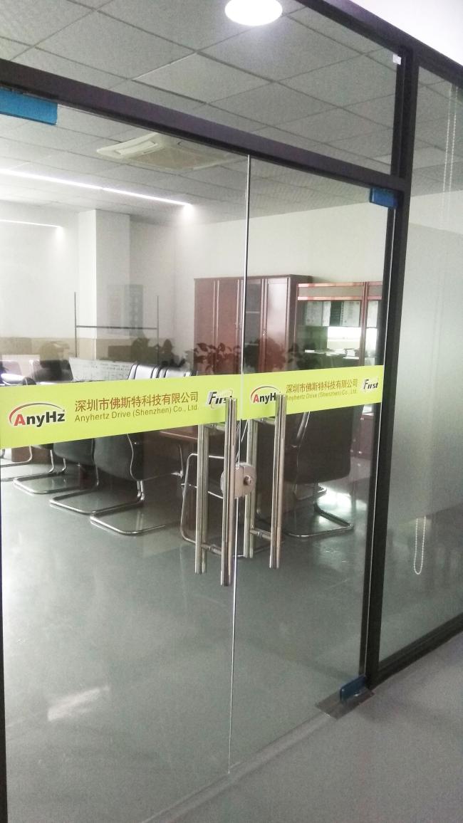 Company Facility 3