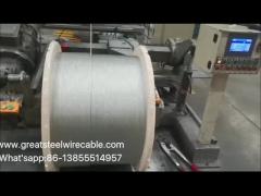 High Tensile Strength Galvanized Stay Wire As Per BS 183 Hot Dipped For Rope