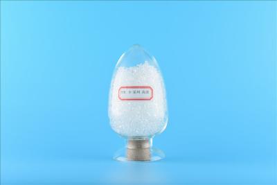 Китай Высокопрозрачные альтернативные силиконовые соски Термопластичная резина TPR FDA Гибкий продается