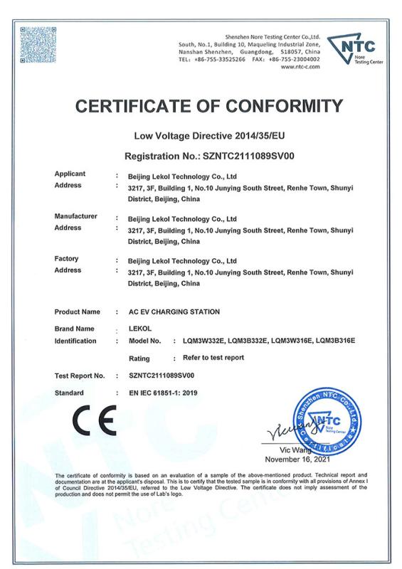 EN IEC 61851-1:2019 - Beijing Lekol Technology CO., LTD.