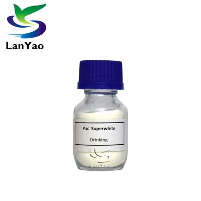 Cina Industria cosmetica MSDS Poli cloruro di alluminio Trattamento delle acque pac prodotti chimici pianta polvere bianca in vendita