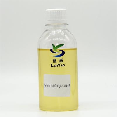 Cina Liquido per il trattamento dell'acqua di polyaluminio cloruro di purezza al 100% ad alta efficienza in vendita