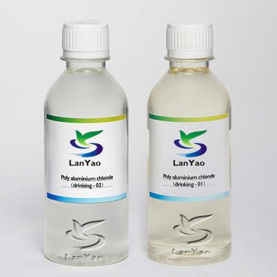Cina Campione PAC per il trattamento dell'acqua liquida Disponibile con base personalizzabile CAS 1327 41 9 Cloruro di polialuminio in vendita