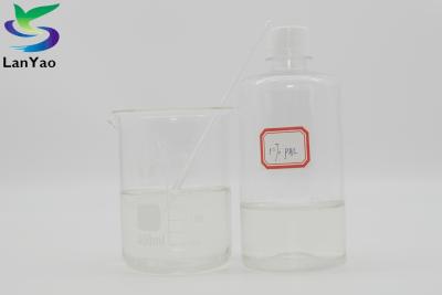 Китай Промышленная очистка воды PAC с содержанием 10% Лучший выбор для очистки воды продается