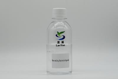 中国 高品質 酸化 しない 細菌 殺剤 循環 水 システム 用 アルギ 剤 販売のため