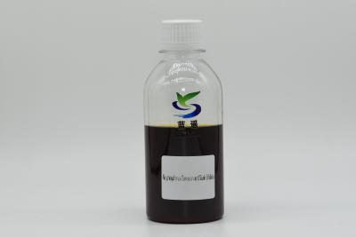 中国 循環水処理剤の化学施設用腐食およびスケール阻害剤 販売のため