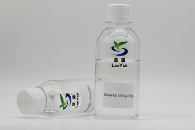 中国 形式 液体水処理 脱色 産業用脱色用のためのPH値7-9 販売のため