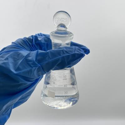 中国 pH 値 7-9 繊維廃棄物 脱色 無色または明るい色の粘着性液体 販売のため