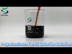 1327-41-9 工業用廃水処理用ポリアルミウム・フェロン塩化物 赤茶色粉末