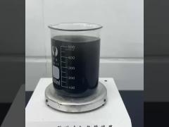 Coagulante de sulfato férrico personalizável para soluções de tratamento de água