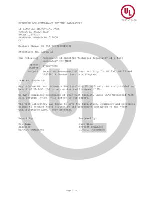 China UL/ETL safety testing & certification and operational safety proof products business for sale