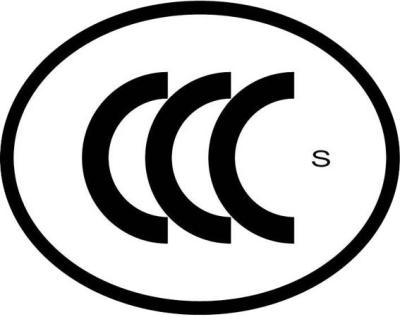 China CCC certified factory inspection find Shenzhen CCC certification LCS Testing lab for sale