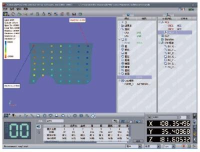 China Rational DMIS 3d Measurement Software 32 / 64 Bits With CAD Module Graphical Display for sale
