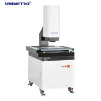 China Vision Measuring Machine (VMM) with Marble Base and Integrated Control System for sale