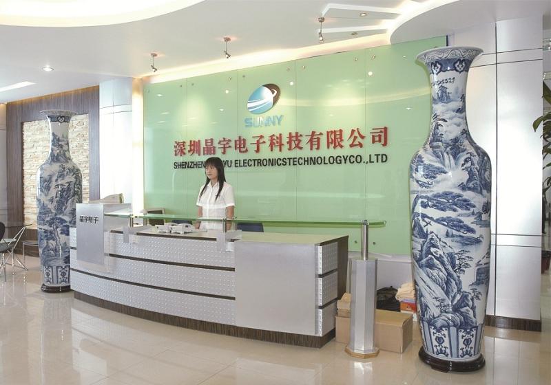 Geverifieerde leverancier in China: - New sun electronics limited