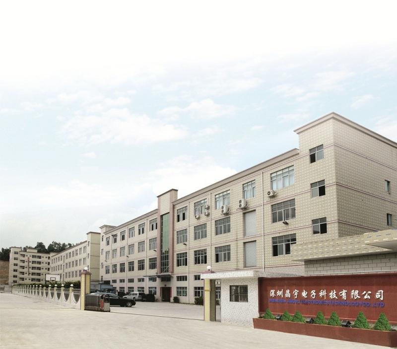Geverifieerde leverancier in China: - New sun electronics limited