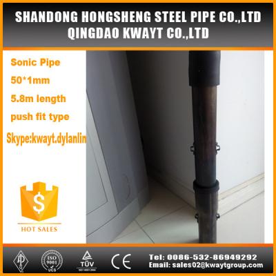 China Push-fit sonic pipe for sonic test applications en venta