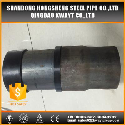112mm sonic pipe
