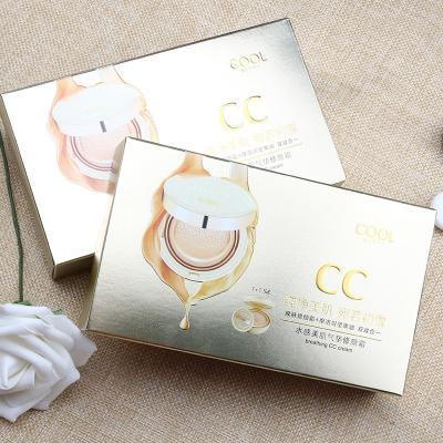 China Fancy paper cosmetic box packaging custom bb cream paper box empty for sale