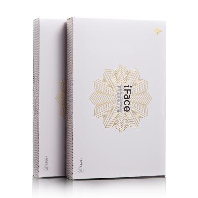 China Gold stamping cosmetic packaging paper box custom printing logo stamping for sale