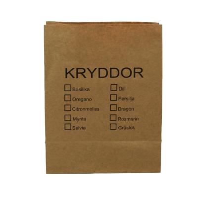 China Custom single color printing Kraft paper cosmetic facial mask bag without handle for sale