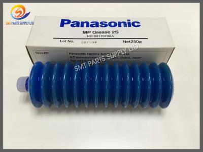 China 250g N510017070AA SMT Spare Parts Panasonic Mp Grease Precision Rolling Bearings for sale