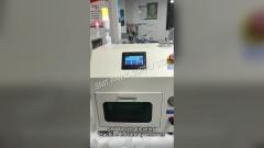 SMT Automatic Nozzle Cleaning Machine for Pick-and-Place Maintenance