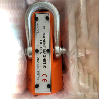 China 600KG 1000KG 2000KG 3000KG Permanent Magnetic Lifter for Versatile Material Handling for sale