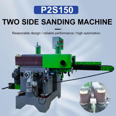 中国 0.37kw プッシングモーター P2S150 木工用の二面砂器 販売のため