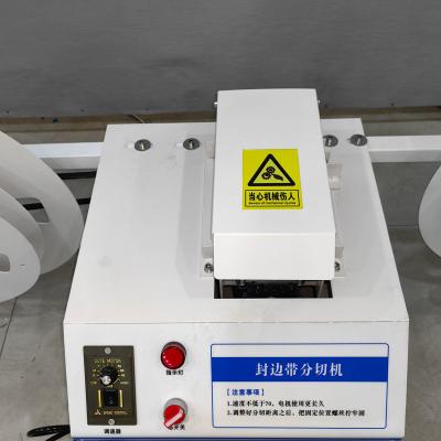 China Máquina de corte de fita de banda de borda para móveis de madeira de PVC de pequeno porte à venda
