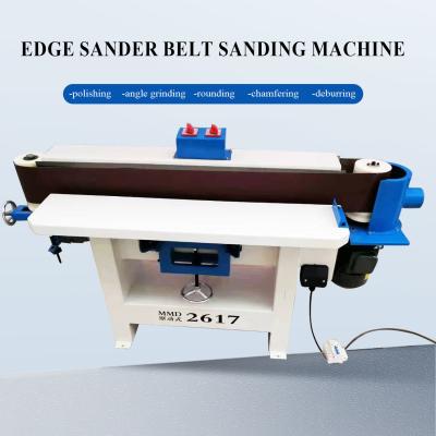 中国 1200mm 作業幅 MMD2617 小型の木工のための木砂機 販売のため