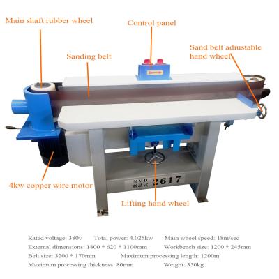 Cina Superficie del legno Mini cintura liscia di levigatura del metallo Verticale cintura di sabbia macinatrice per la lavorazione del legno in vendita